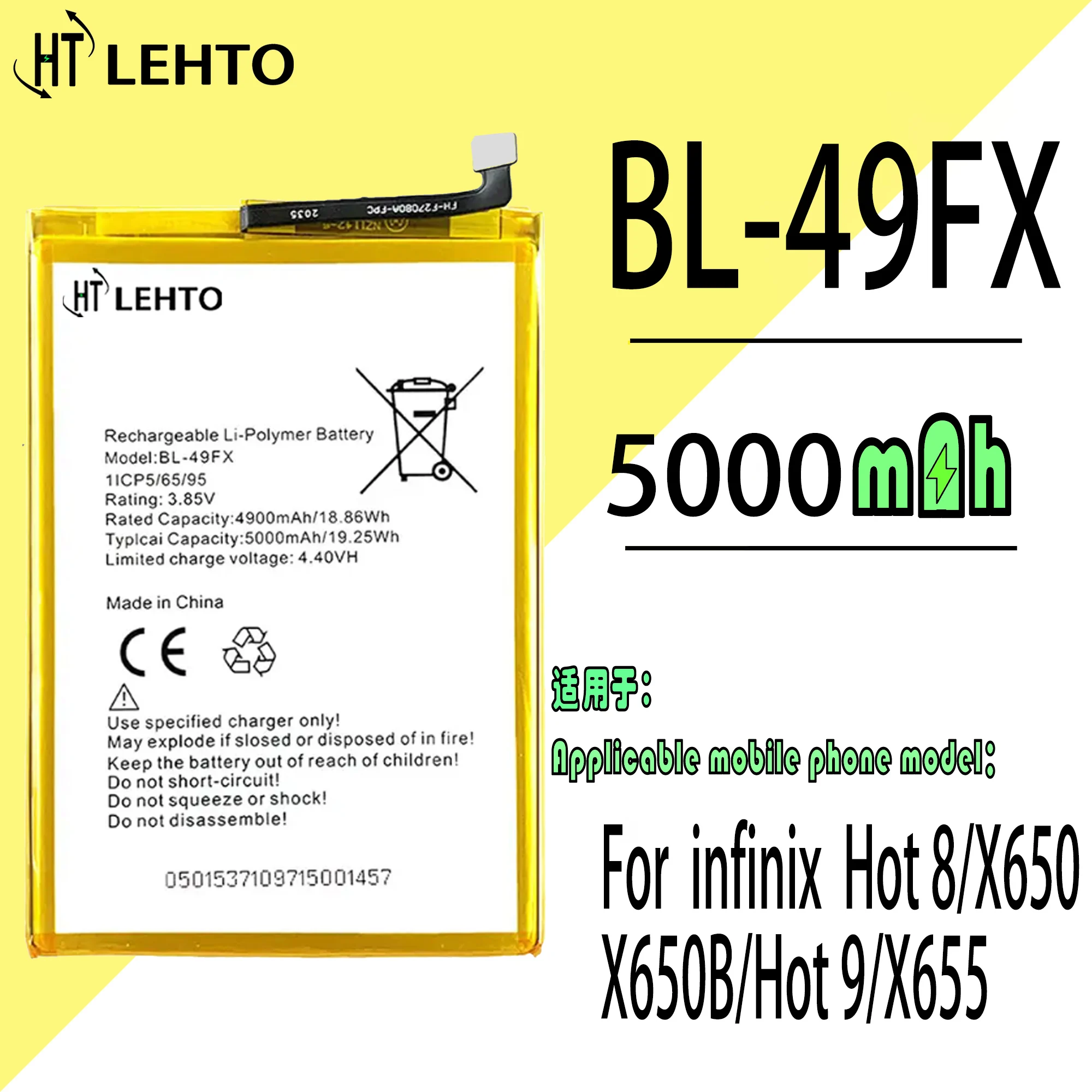 100% BL-49FX Аккумулятор для INFINIX HOT 20i /X665E / Smart 6 Plus ...