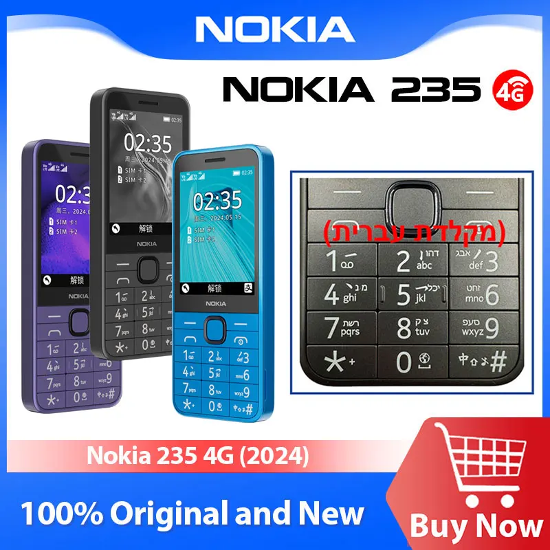 2024 Новый и оригинальный телефон с функцией Nokia 235 4G, камера с двумя SIM-картами, 2 МП ...