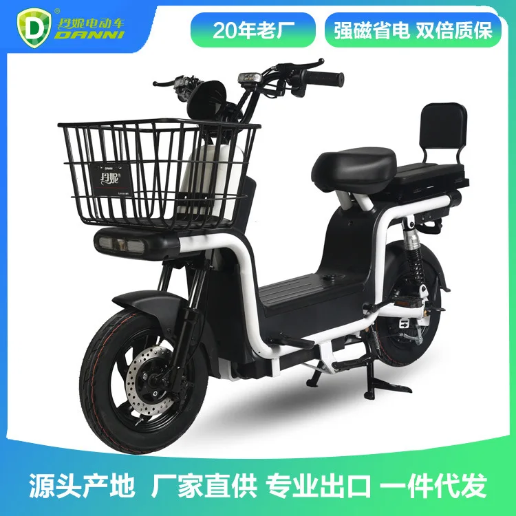 Электрический самокат для взрослых | AliExpress