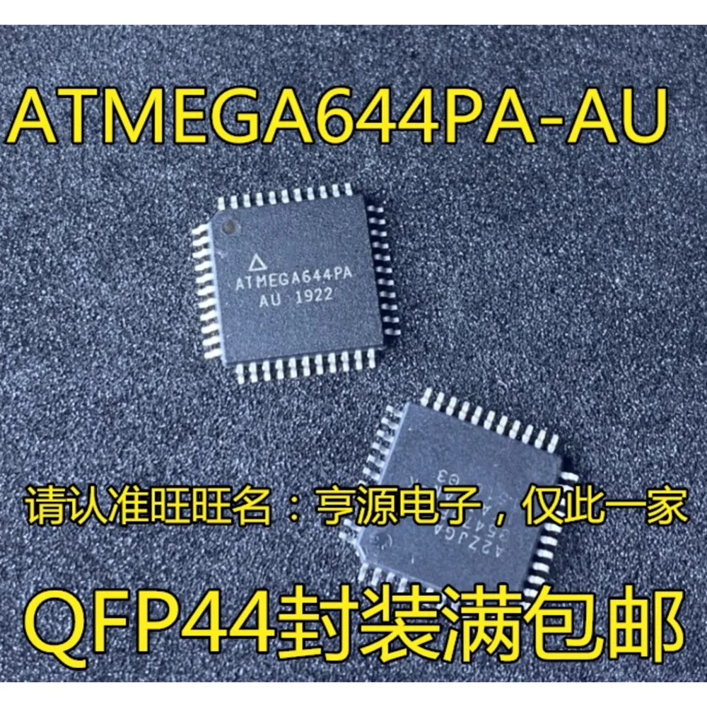 5ШТ ATMEGA644PA-AU 644P-20AU 644-20AU QFP44 644P-20MU PA-MU QFN | AliExpress