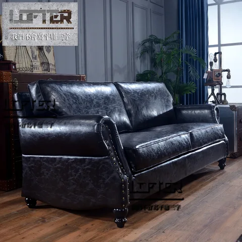 American sofa store