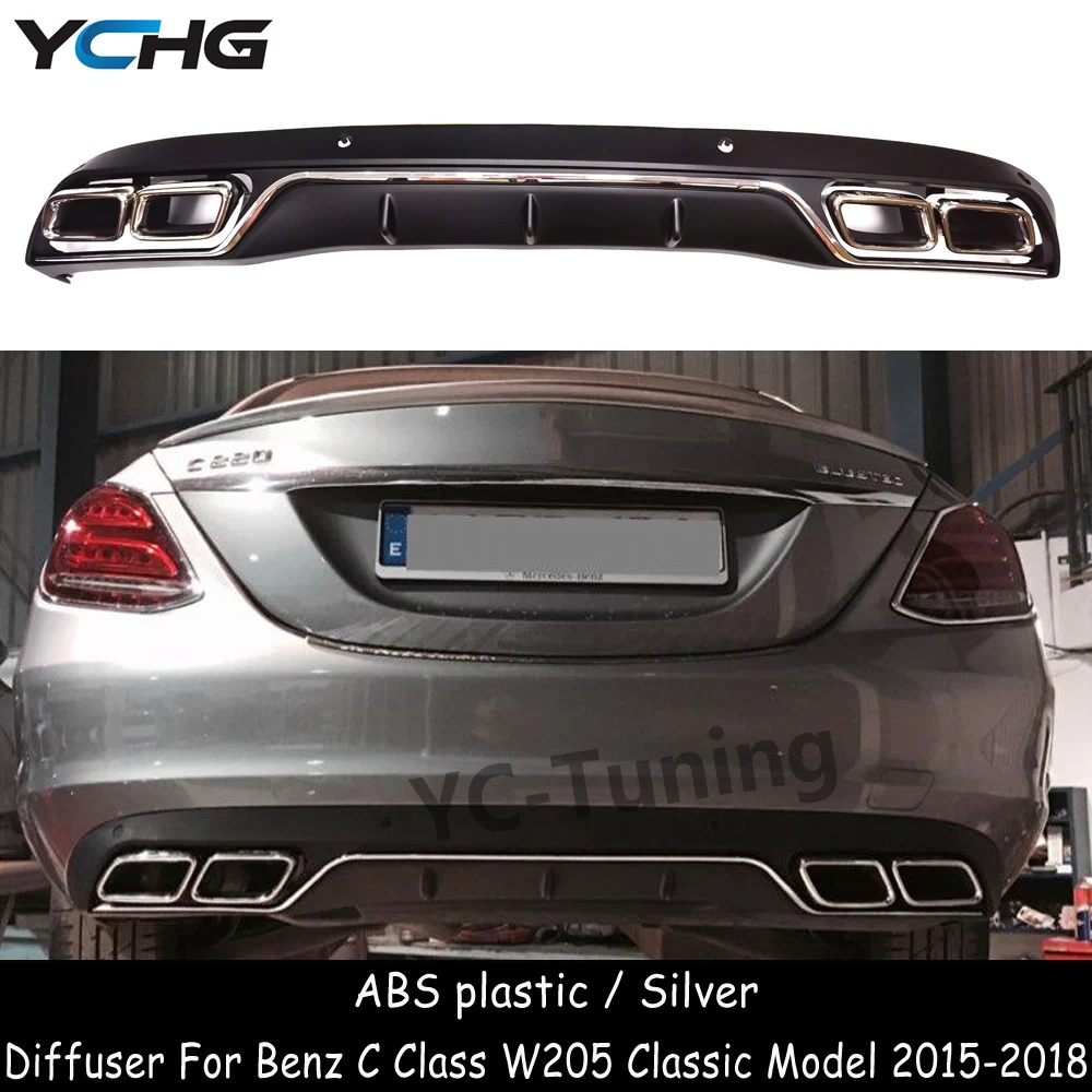 W205 AMG Style, диффузор заднего бампера для Mercedes Benz C Class W205 ...