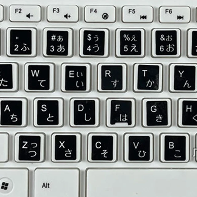 Japanese Katakanaenglish Keyboard Sticker Black Online