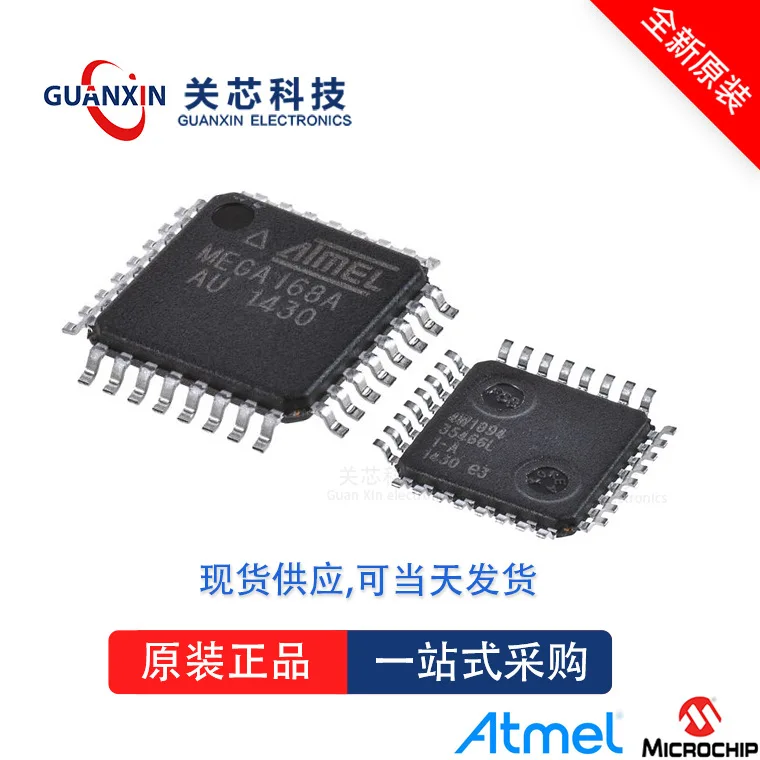 Набор из 10 микроконтроллеров ATMEL ATMEGA32M1 QFP-32 | AliExpress
