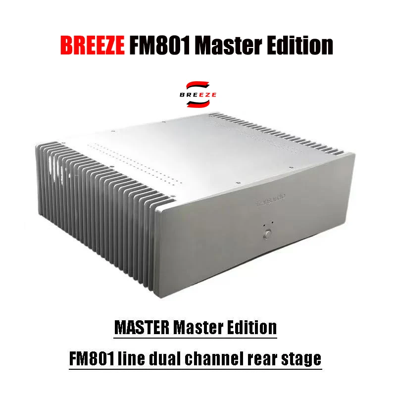 BRZHIFI MASTER FM801 усилитель для домашнего кинотеатра | AliExpress