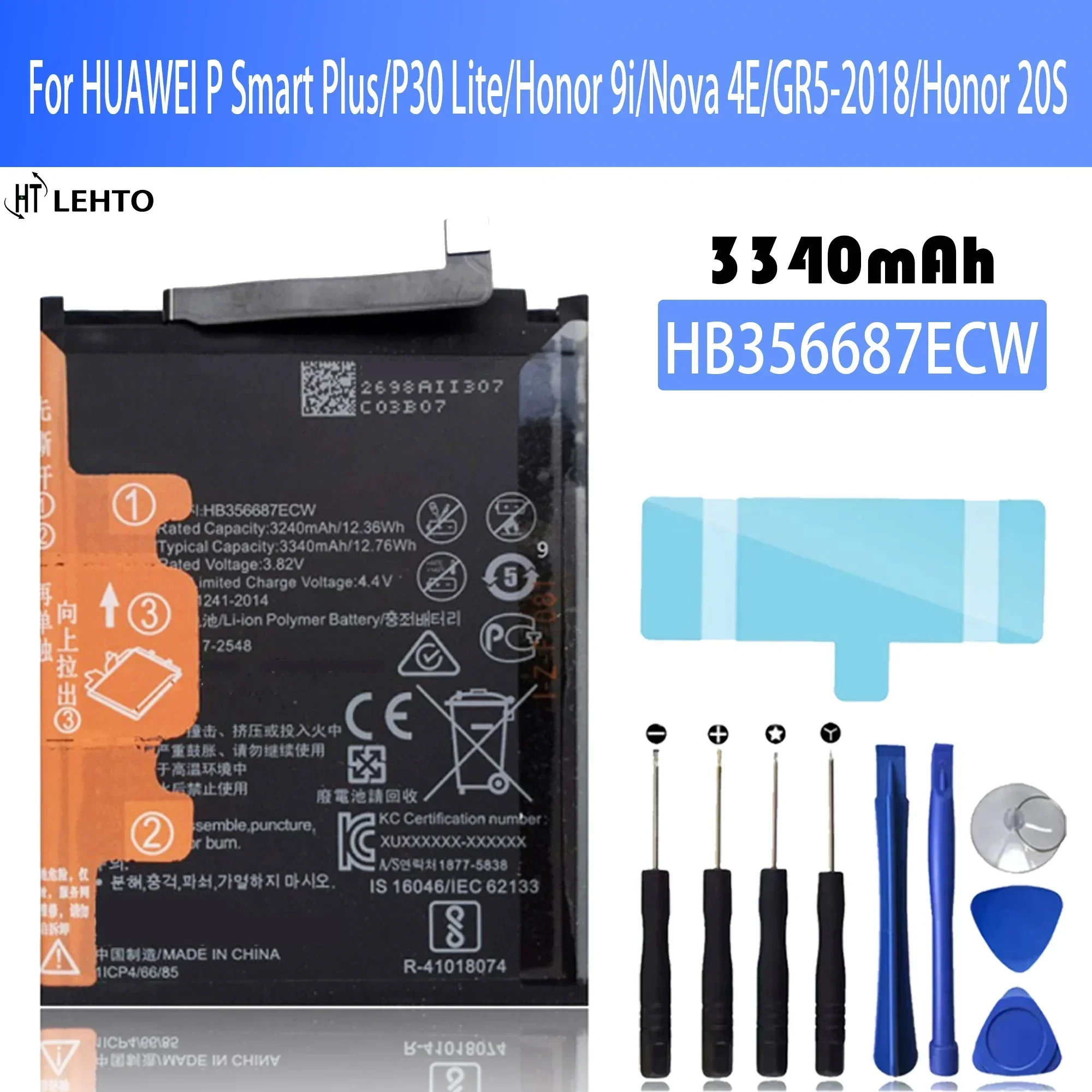 HB 356687 Аккумулятор ECW для Huawei Mate 10 Lite P30 Lite 4E Nova 2 ...