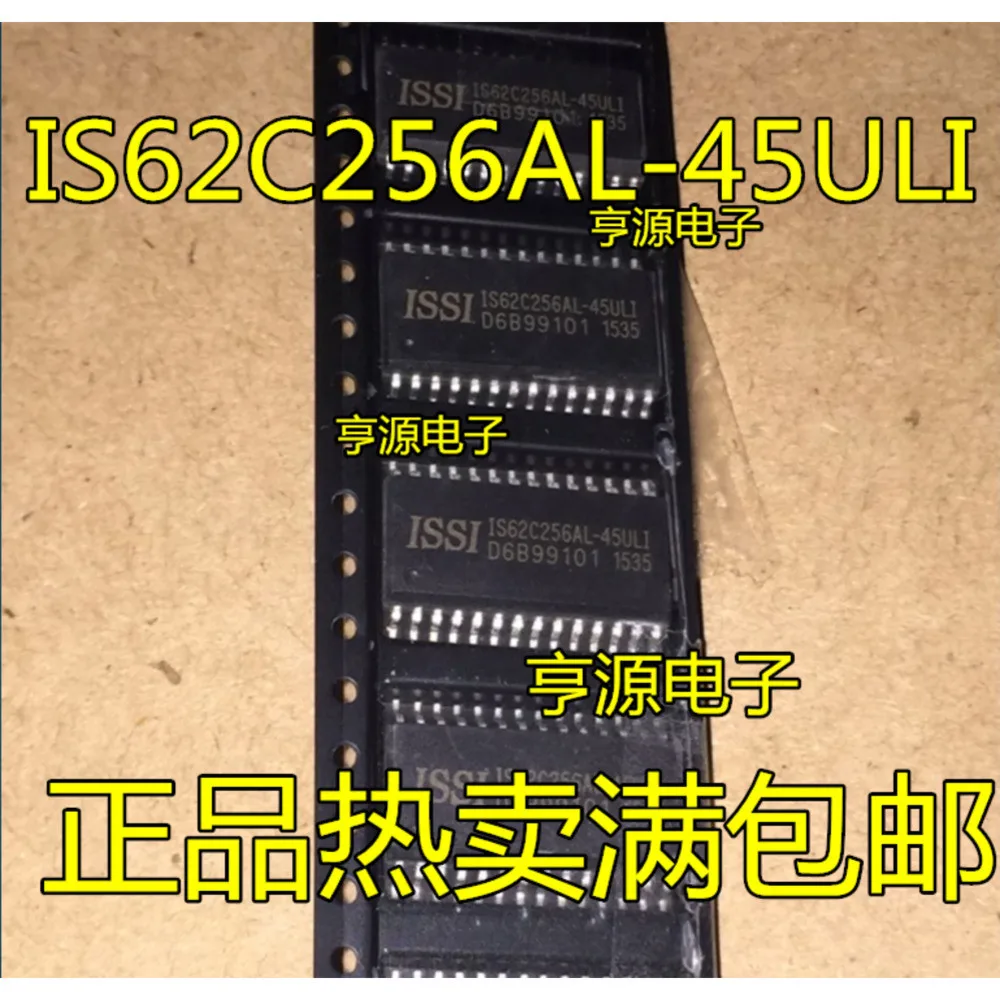 10ШТ IS62C256AL-45ULI -25ULI 256KB 45NS SOP-28 | AliExpress