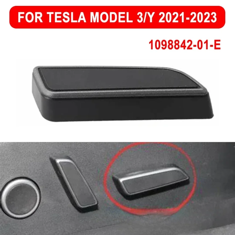 Кнопка подушки сиденья для Tesla Model 3 Y 2021 2022 2023, драйвер ...