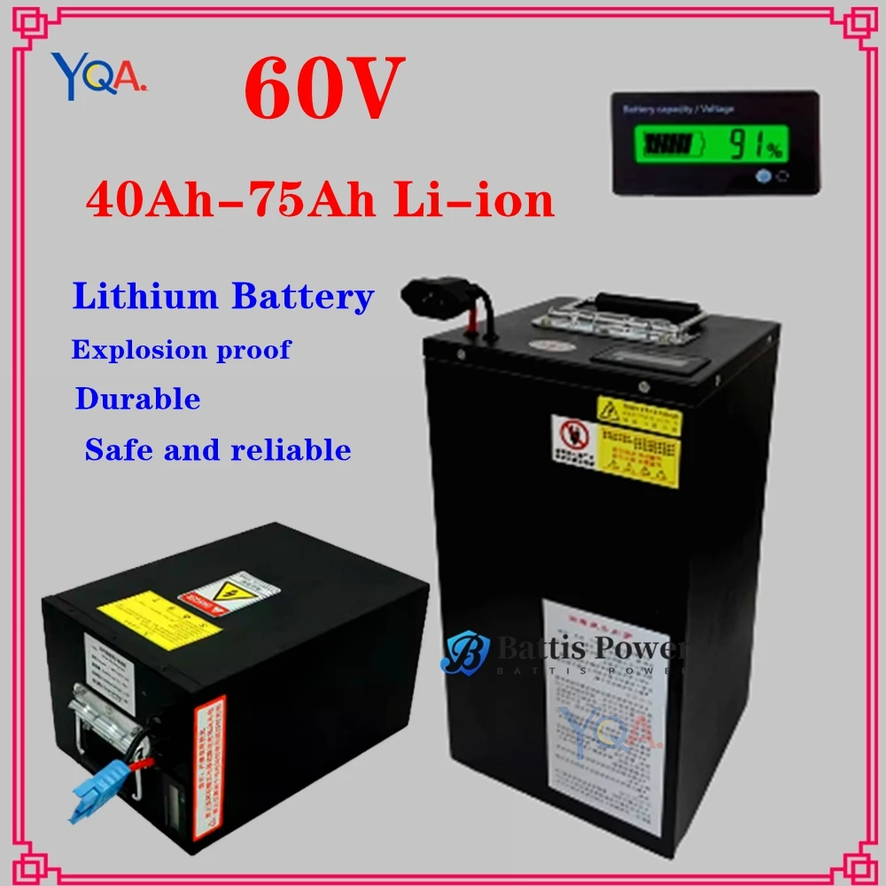 60V 40AH 45AH 50AH 70AH 60AH литий-ионная литиевая аккумуляторная ...