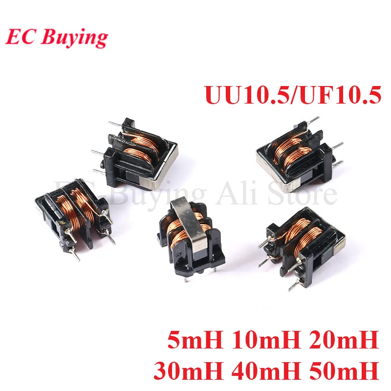 5 шт. EC Buying UU10.5 UF10.5 синфазный дроссель индуктор | AliExpress