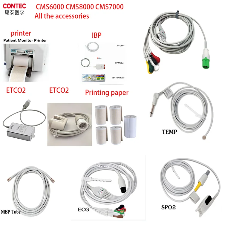 Кабель для монитора Contec CMS8000/CMS6000/CMS5100/TS1 | AliExpress