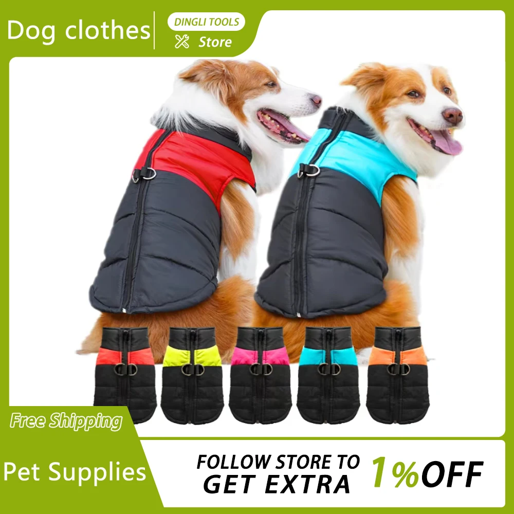 Waterproof Warm Dog Clothes Pet Coat Winter Vest Padded Zipper Jacket ...
