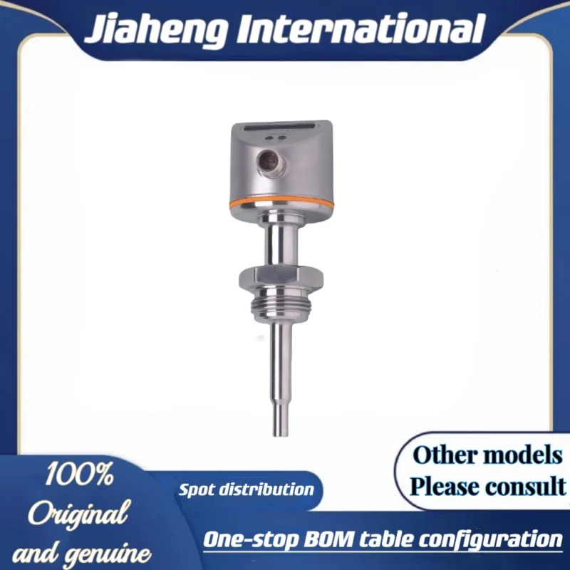 Новый монитор потока IFM SI6000 SI6100 SI6200 SI6600 SI6700 SI6800 ...