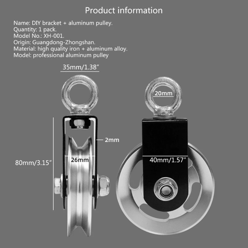 Heavy Duty Lightweight Aluminum Cable Pulleys Smooth Silent Pulley ...