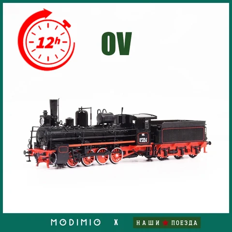 HOBBY TRAINS Store - каталог товаров магазина на AliExpress