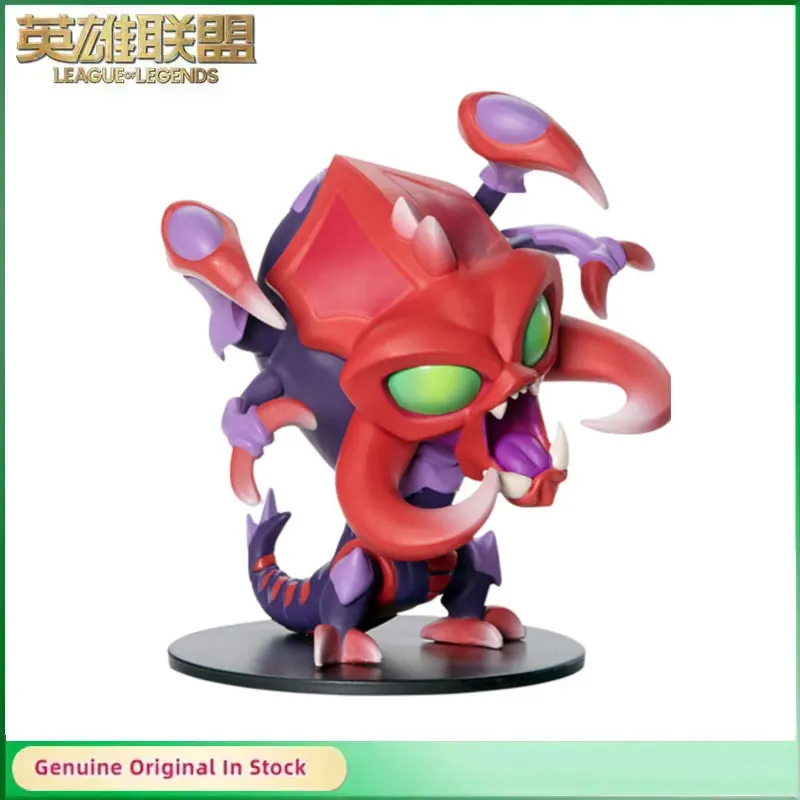 Bandai LOL League of Legends Cho'Gath фигурка | AliExpress