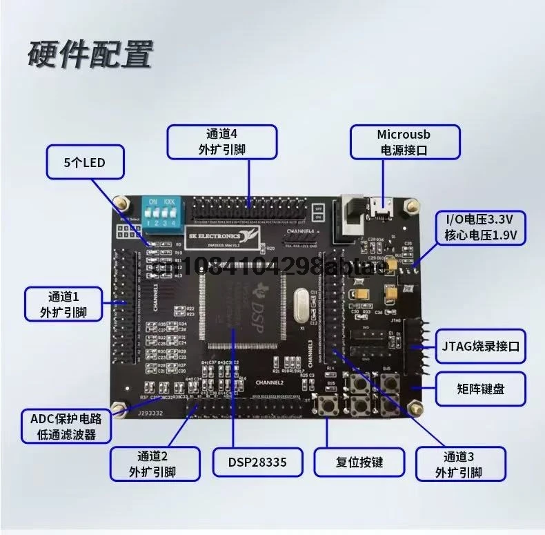 TMS320F28335 DSP Minimum system board Core board development board ...