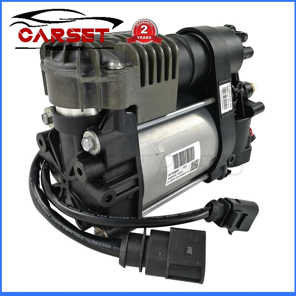 Насос компрессора пневматической подвески для VW Touareg Cayenne 958 7P ...