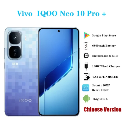Мобильный телефон Vivo Iqoo neo10 pro+ - купить по выгодной цене | AliExpress