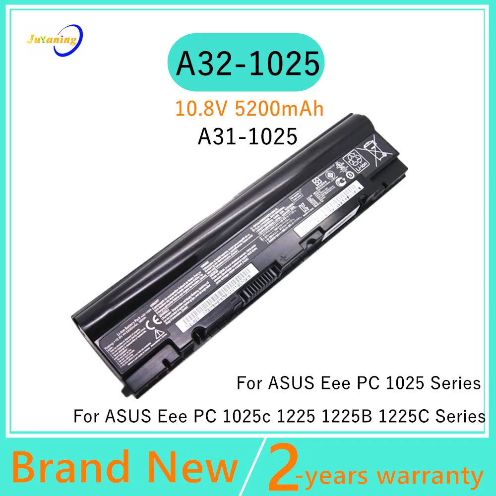 Аккумулятор для ноутбука A31-1025 A32-1025 для Asus для Eee PC 1025 1025C 1025CE 1225 1225B ...
