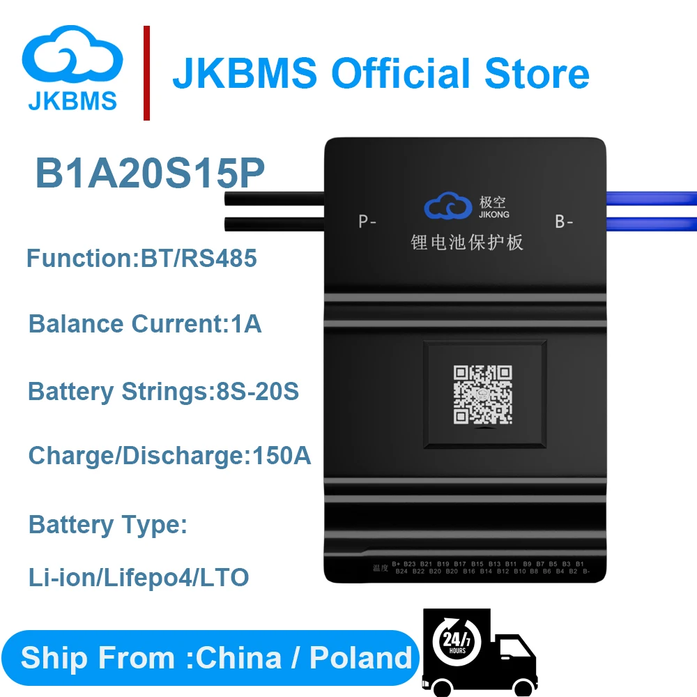 JKBMS B1A20S15P JIKONG BMS с Bluetooth IOS Android Приложение RS485 1A Active Balance 150A ...