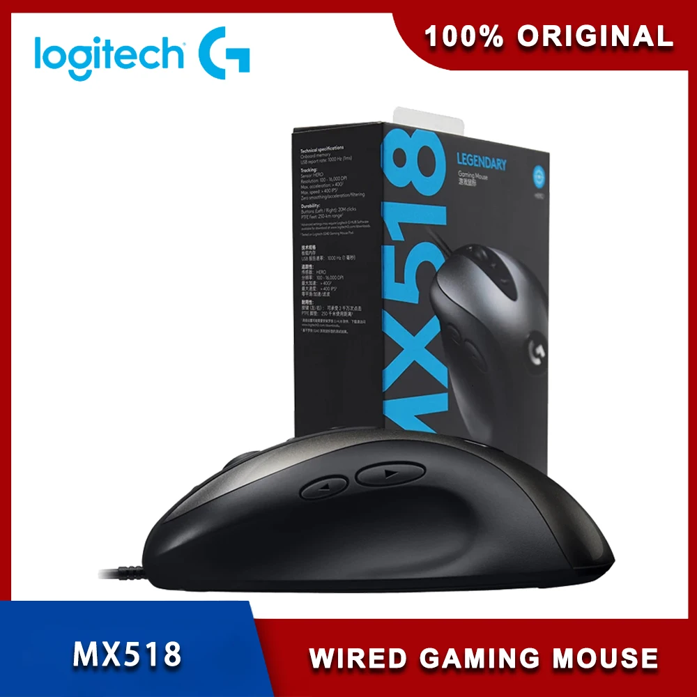 Logitech G503