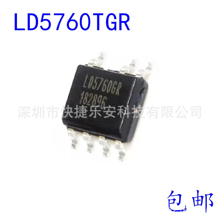 ИС чипы LD5760GR LD5760AGR LD5760TGR SOP-7 10шт | AliExpress