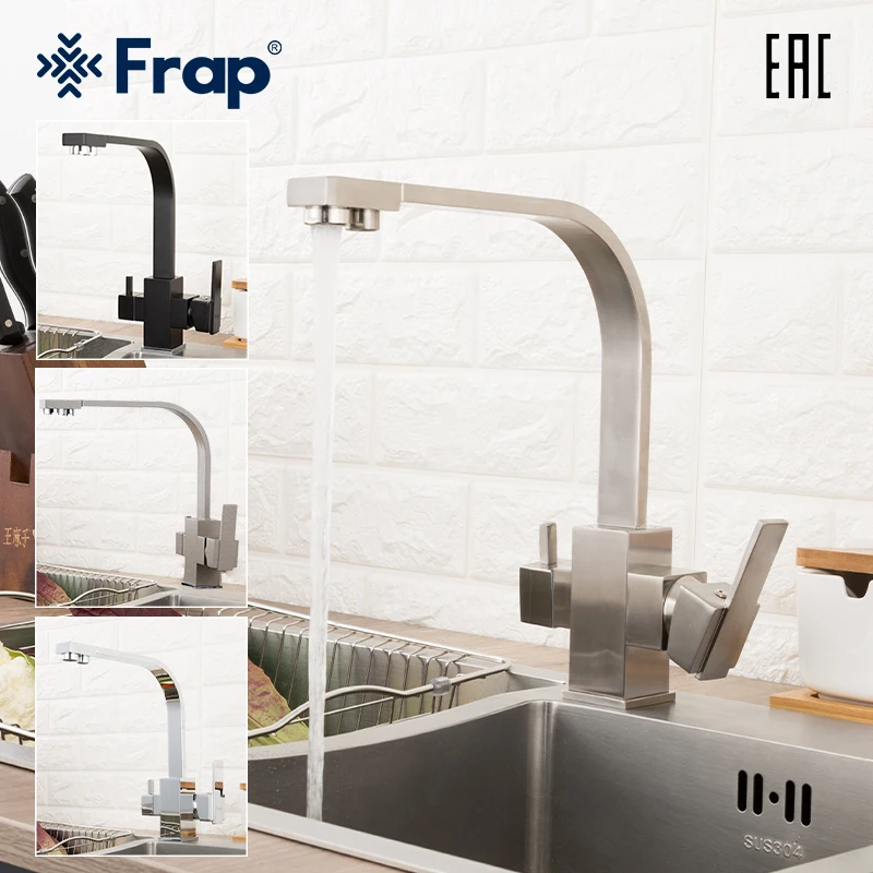 Смеситель Frap с фильтром для воды, кухонный кран с фильтром, питьевая вода, посуда | AliExpress