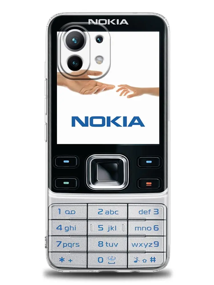 Nokia 1210 Price