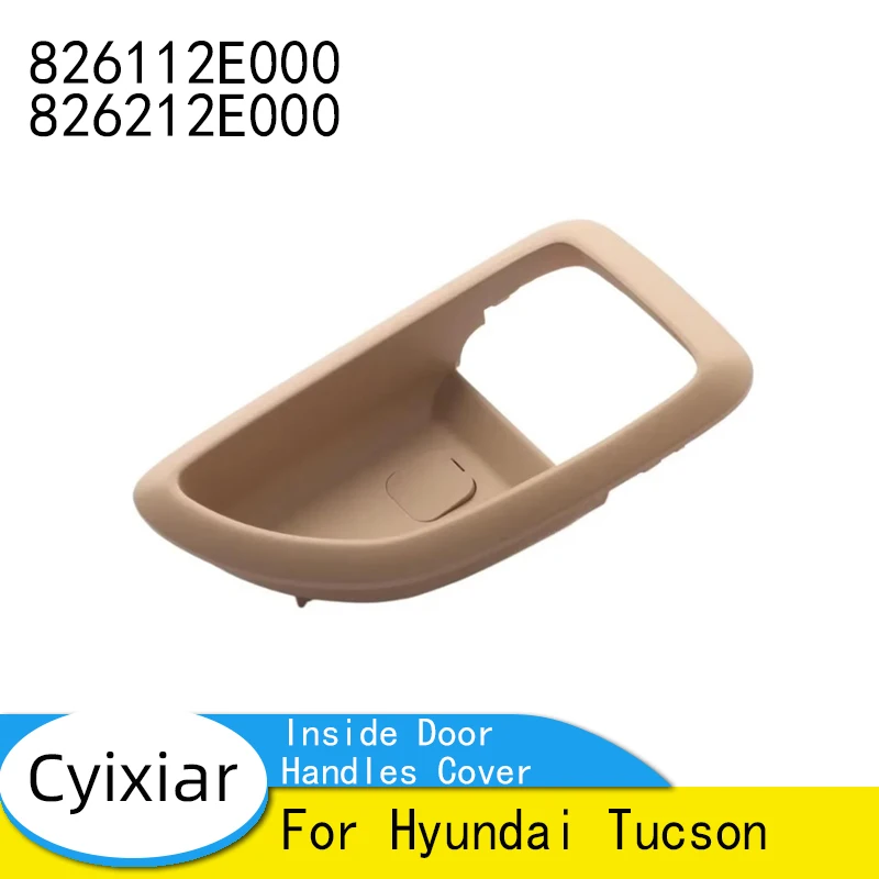 Внутренняя дверная ручка, рамка автоматической дверной ручки для ...