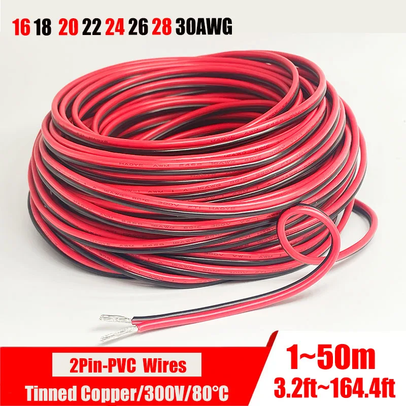 LKLB 2-контактный удлинительный кабель красный/черный 28AWG-16AWG | AliExpress