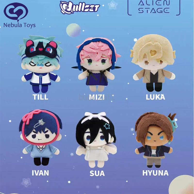 Bandai Alien Stage Blind Box | AliExpress