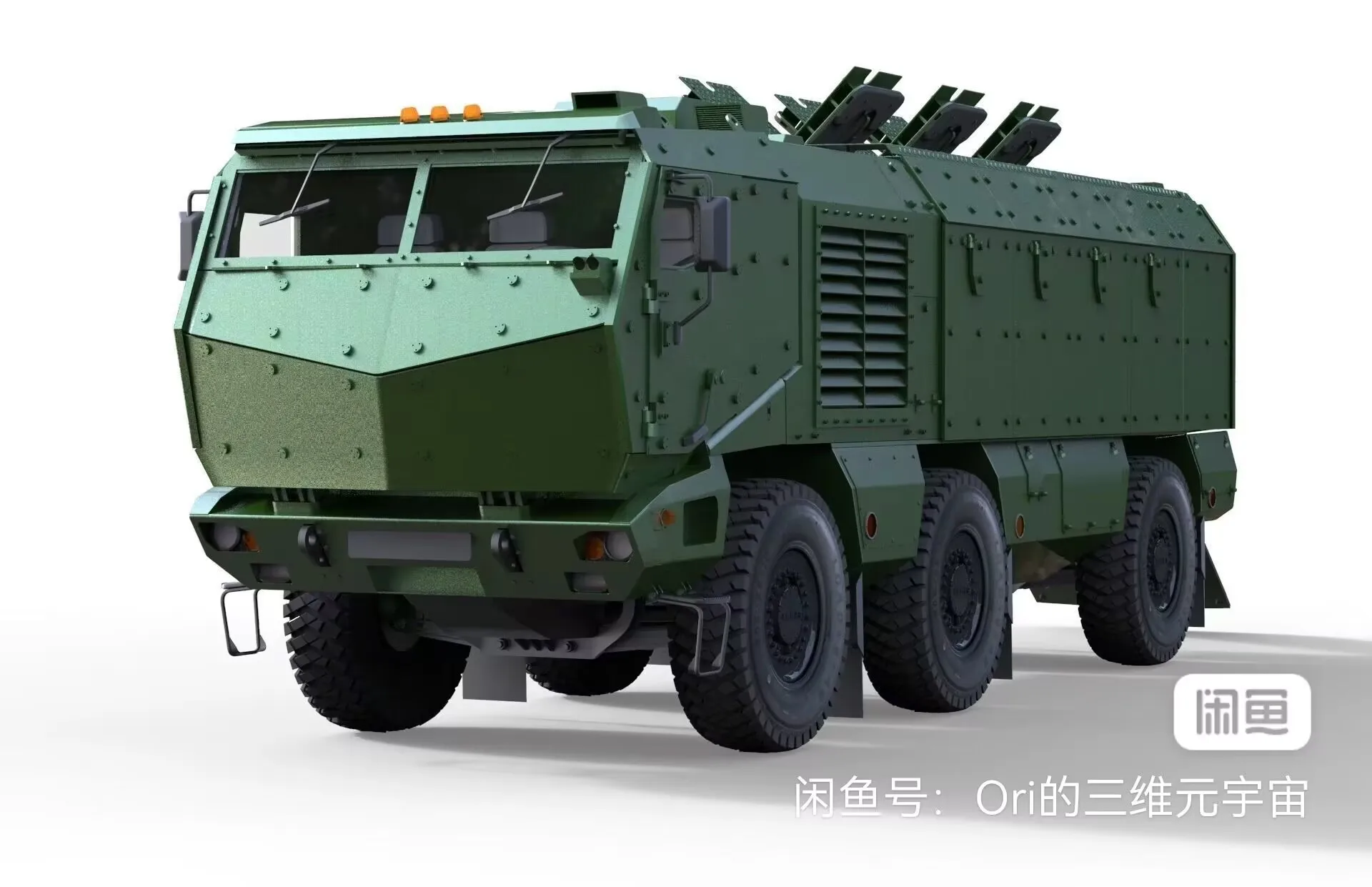 Корпус автомобиля WPL 6X6 Modified Kamaz Typhoon 1/10-1/16 | AliExpress