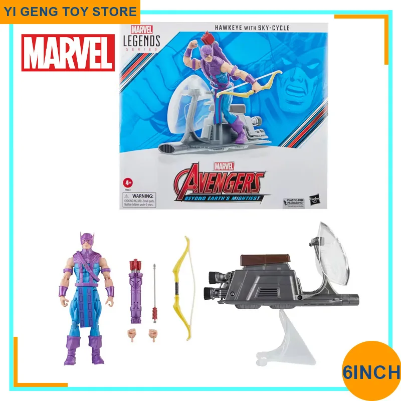 Avengers Action Figures 12 Inch Set | Action-figure
