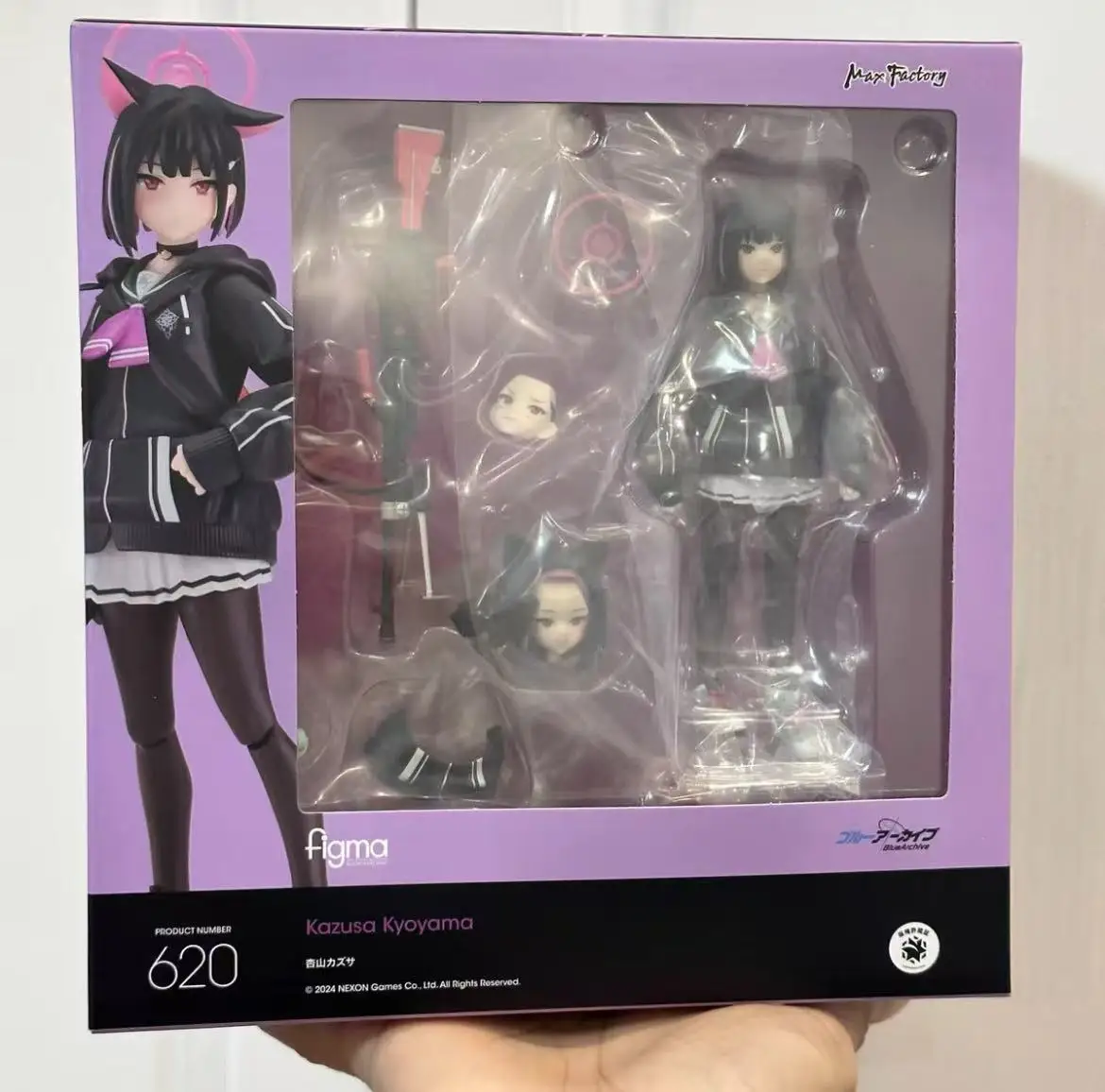 Фигурка Figma 620 Kazusa Kyoyama | AliExpress