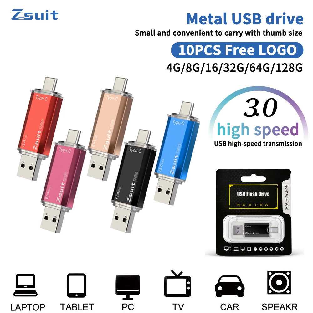 USB-флеш-накопитель ZSUIT 2 в 1 type-c, 128 ГБ, 64 ГБ, 32 ГБ, 16 ГБ ...