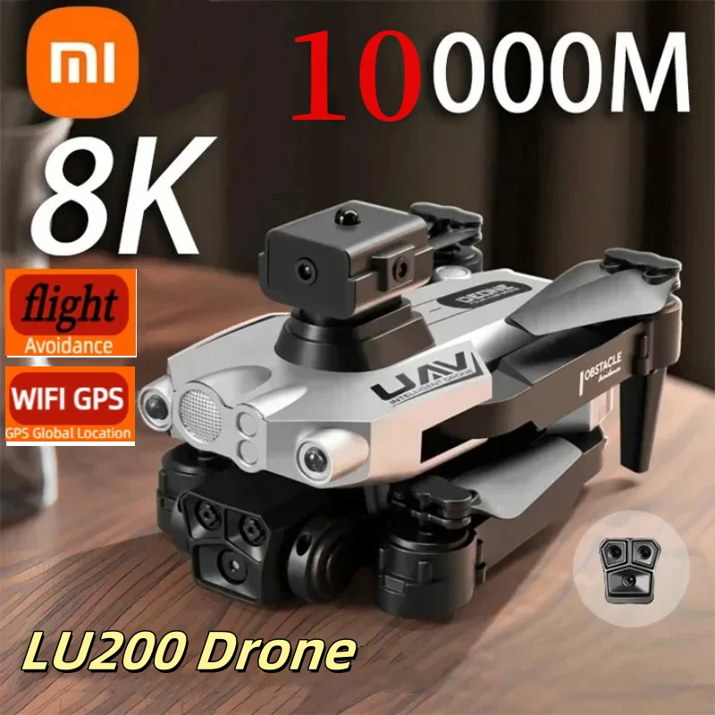 Дрон Xiaomi LU200 GPS 8K HD с тройной камерой, аэрофотосъемка с Wi-Fi ...