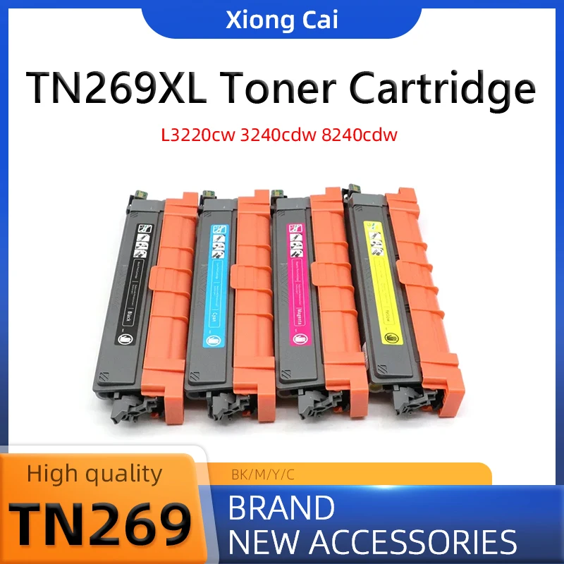 Азиатско-Тихоокеанская версия TN269 TN269XL тонер-картридж, для Brother ...
