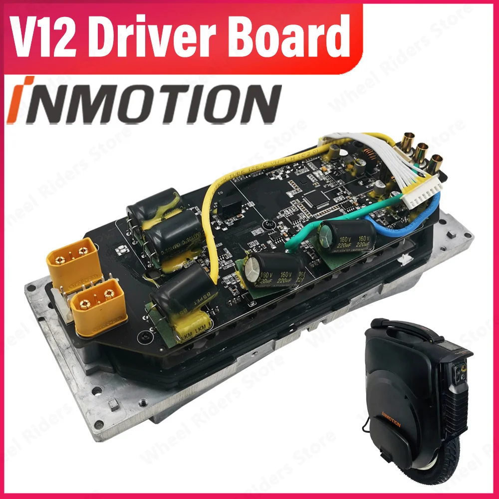 Материнская плата INMOTION V12HS INMOTION V12 HS V12HT ...