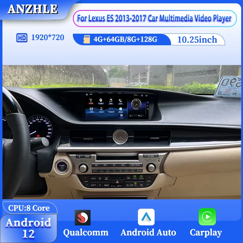 Автомагнитола на Android 12, мультимедийный плеер 10,25 дюйма для Lexus ES200, ES240, ES250 ...