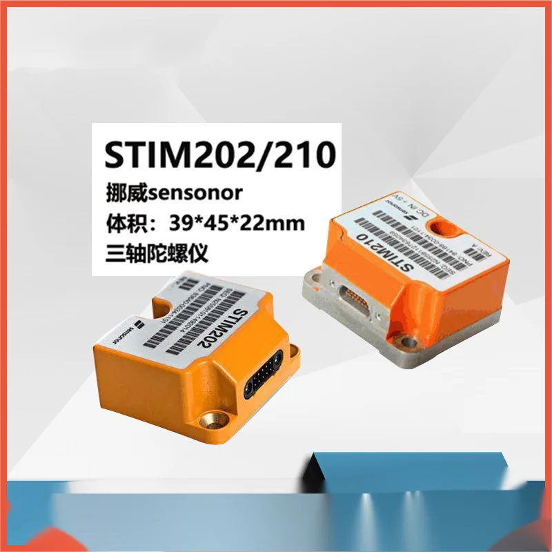 STIM202/STIM210 три оси MEMS гироскоп датчик скорости ускорения ...