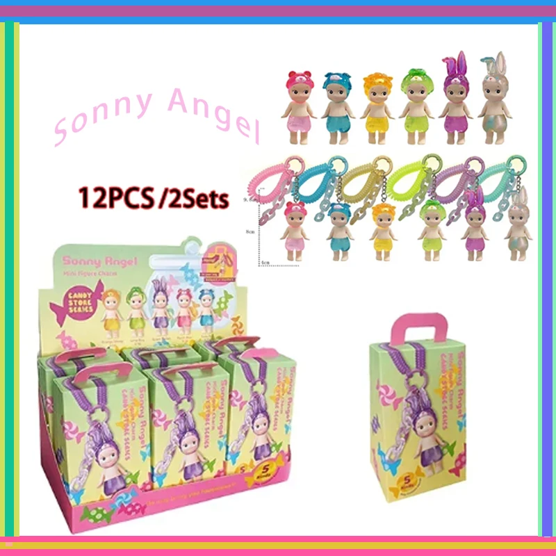 Мини-фигурка Sonny Angel Dream Series от MINISO | AliExpress