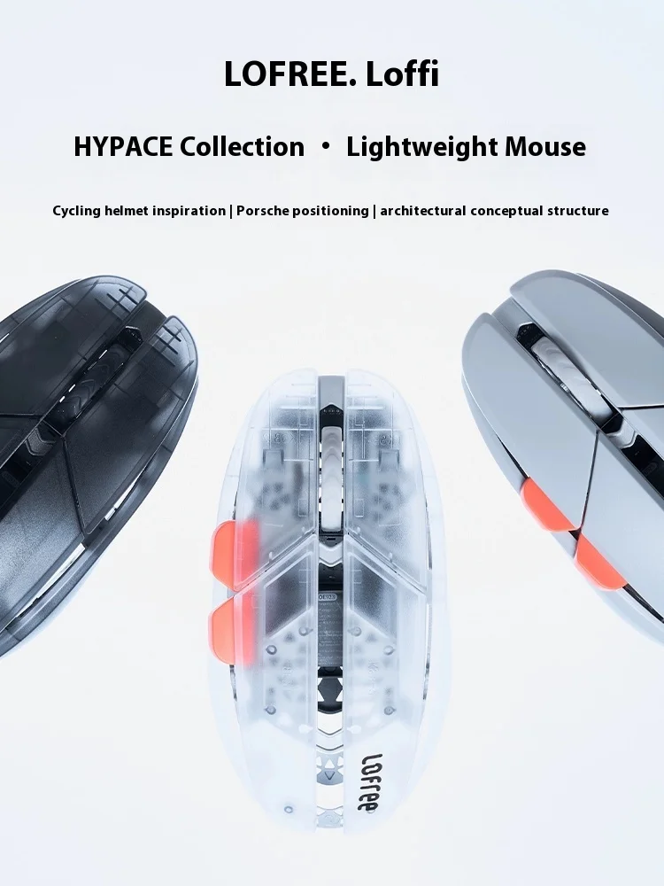Беспроводная игровая мышь Lofree HYPACE Falcon, специализирующаяся для ...