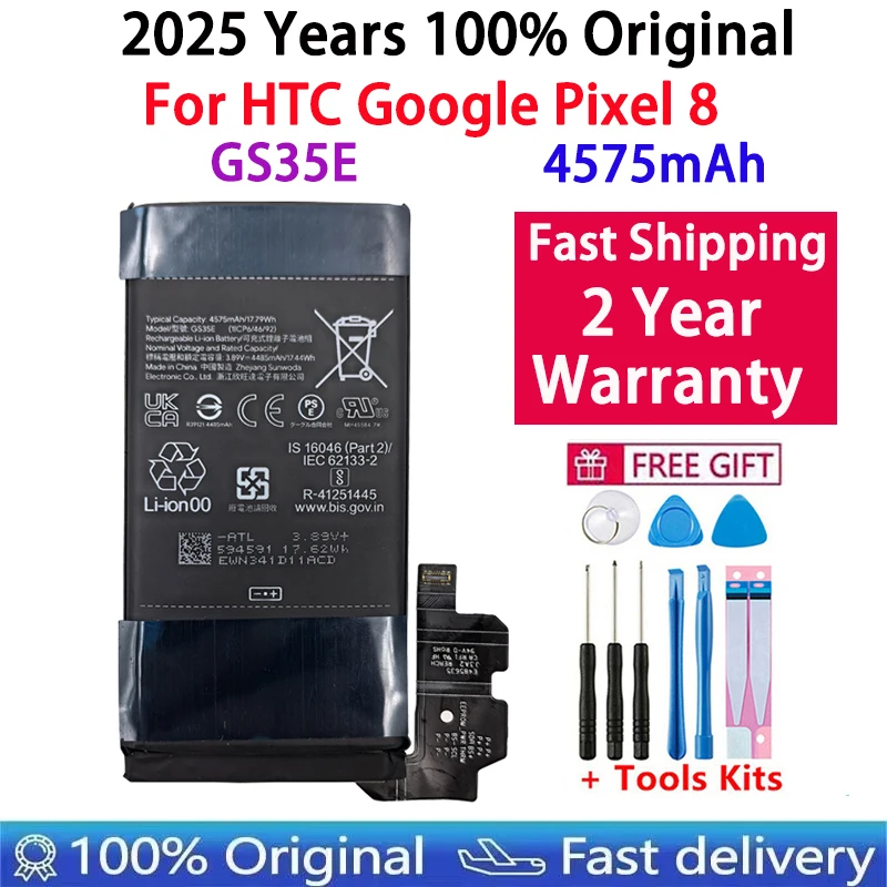 GS35E, 4575 мАч для HTC Pixel8, сменный аккумулятор для мобильного ...