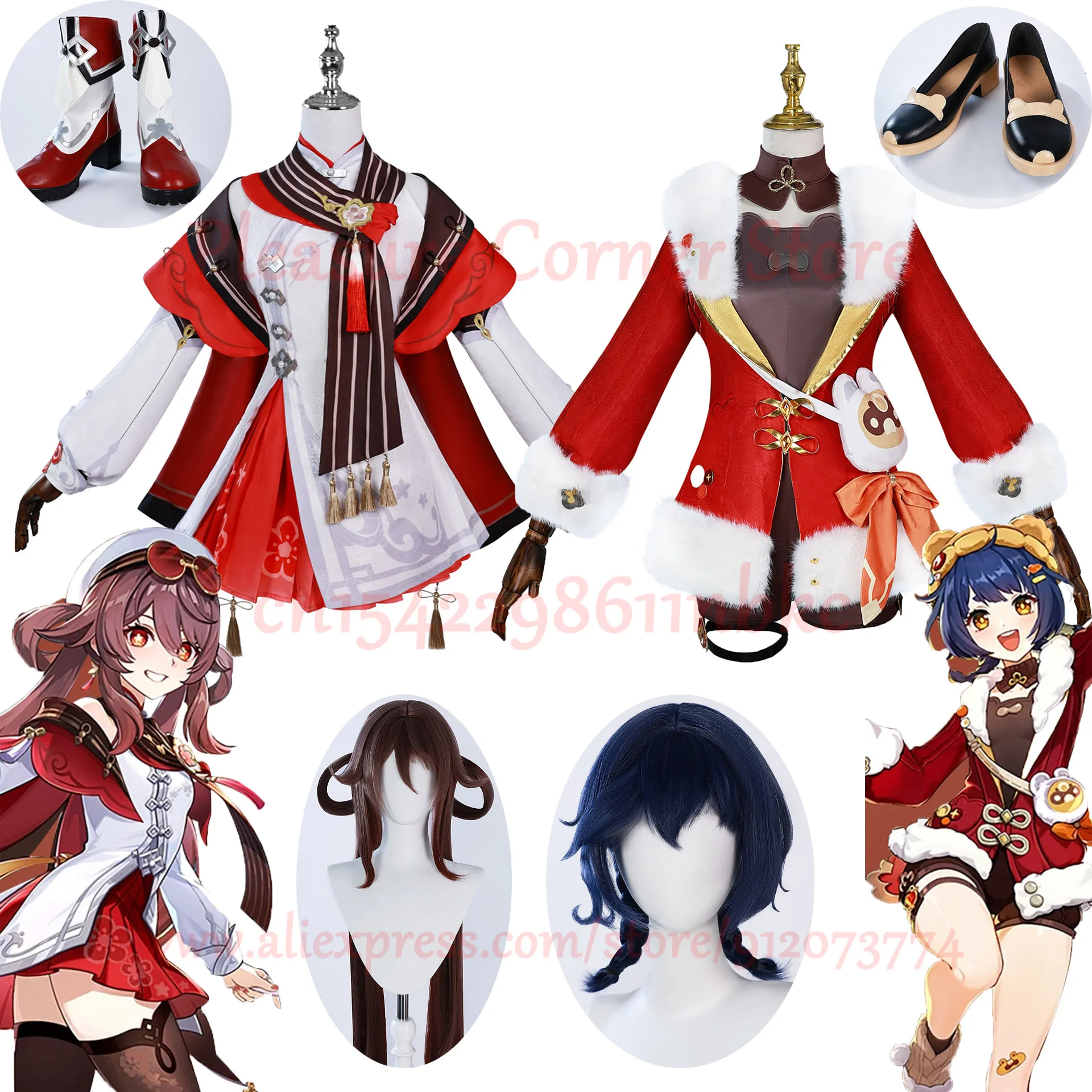 Genshin Impact Hu Tao Cherries Snow Laden Hutao Cosplay Costume Xiang ...