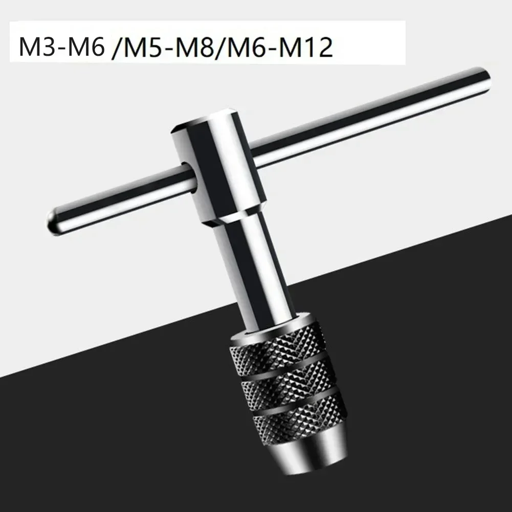 Регулируемый Т-образный метчик, держатель ручного метчика M3-M6 M5-M8 ...