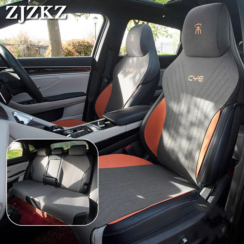 Чехол для автомобильного сиденья, защитная накидка на сиденье, для BYD Song Plus Dmi Pro ...