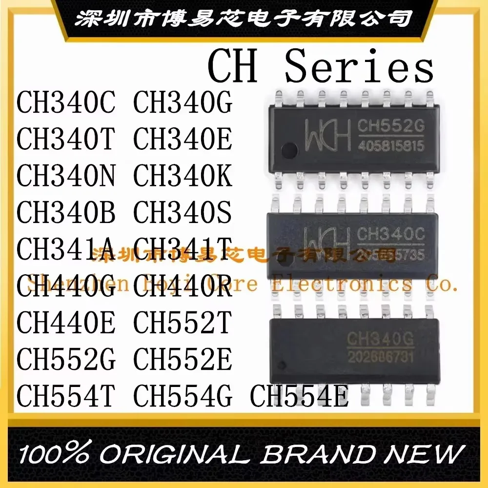 CH340C CH340G CH340T CH340E CH340N CH340K CH340B CH340S CH341A CH341T ...