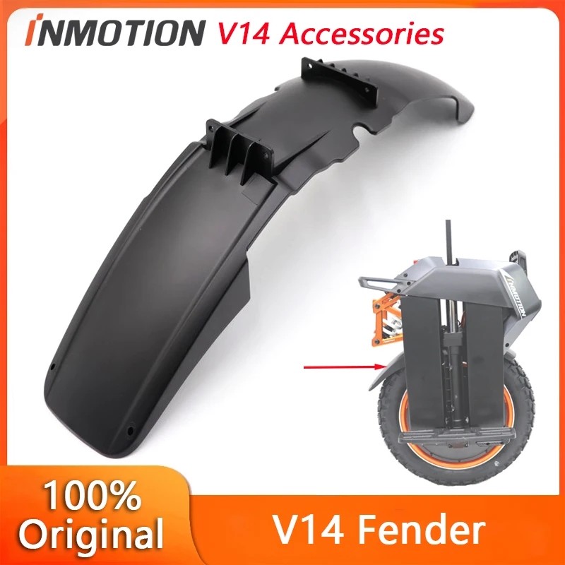 Оригинальное заднее крыло для моноколеса INMOTION V14 | AliExpress