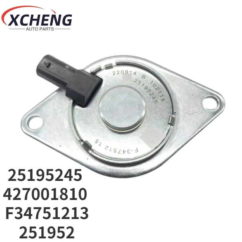 25195245 Автозапчасти для двигателя, регулирующий клапан ...